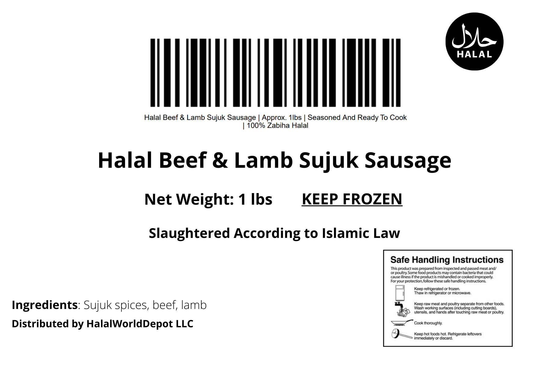 Halal Beef & Lamb Sujuk Sausage | Approx. 1lbs | Seasoned And Ready To ...